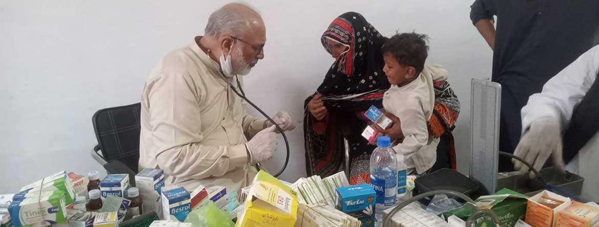 Sardar Medical Activities - SMDC