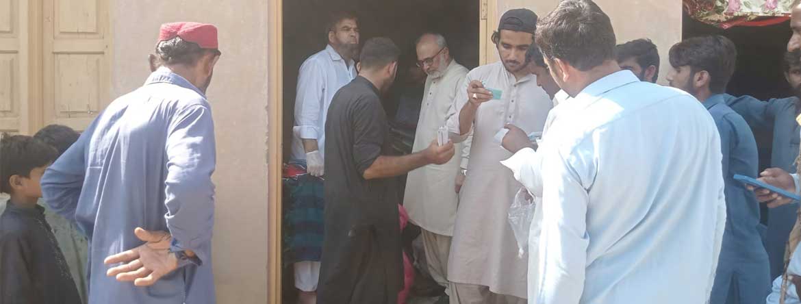 Sardar Medical Activities - SMDC