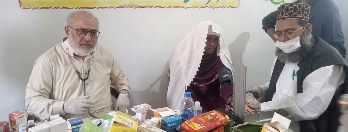 Sardar Medical Activities - SMDC