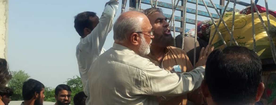 Sardar Medical Activities - SMDC